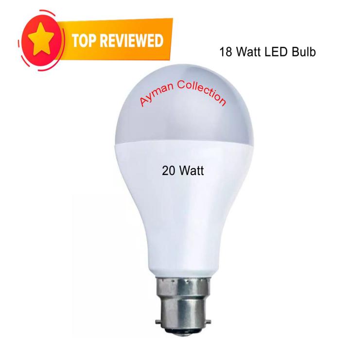 20 Watt LED Light Energy Saving Bulb | (AC) LED Bulb Pin Type B-22 (1 ...