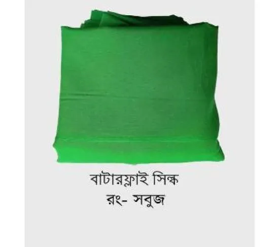 Butter Silk Solid Goj Kapor 5 Goj - Flaunt Your Style with This Solid ...