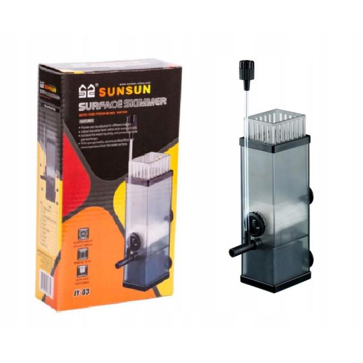 Sunsun Internal Filter JY-03 | Daraz.com.bd