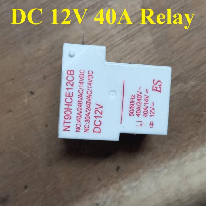 Bang Relay WHITE 12V NT90HCE12CB 40A 250VAC 6 Pin Coil T90 SPDT Power ...