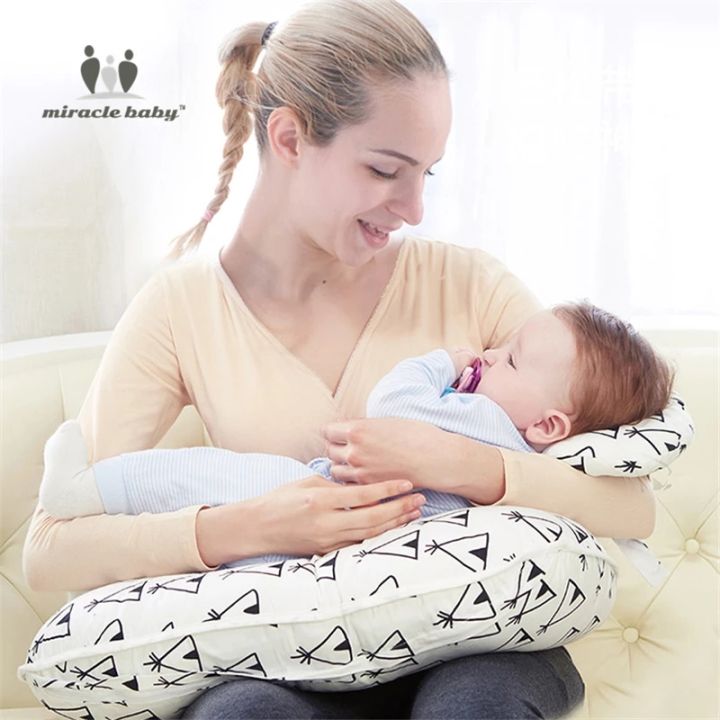 Colorful milk Feeding Pillows for Mother | Daraz.com.bd