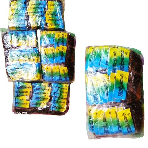 Burmese Dry Jhal Boroi Achar 25pcs / Dry Jhal Boroy Achar - 25pcs ...