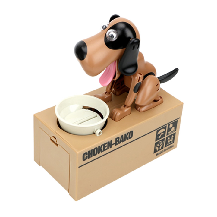 B Electronic Piggy Bank Money Box Automated Cartoon Robotic Dog Steal ...