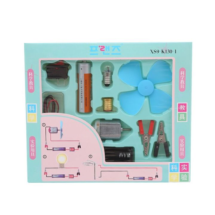 Science Box Electric Circuit Experiment With Light Bulb, Motor & Fan ...