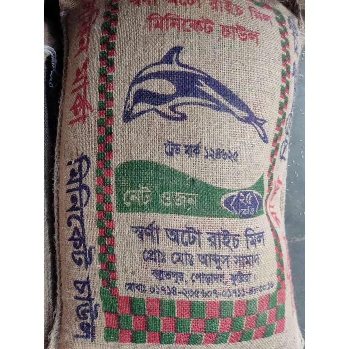 Dolphin Miniket Rice - 25 kg | Daraz.com.bd