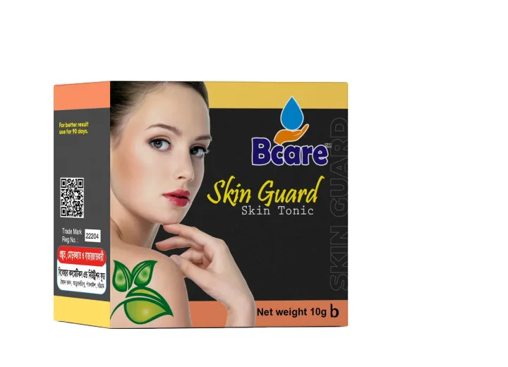 Skin Guard, Natural Skin Guard for Glowing Skin -10gm | Daraz.com.bd