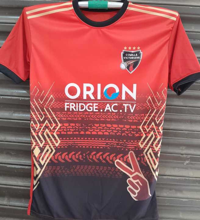 Product details of Fortune Barishal Polo Jersey for Man - BPL Cricket ...