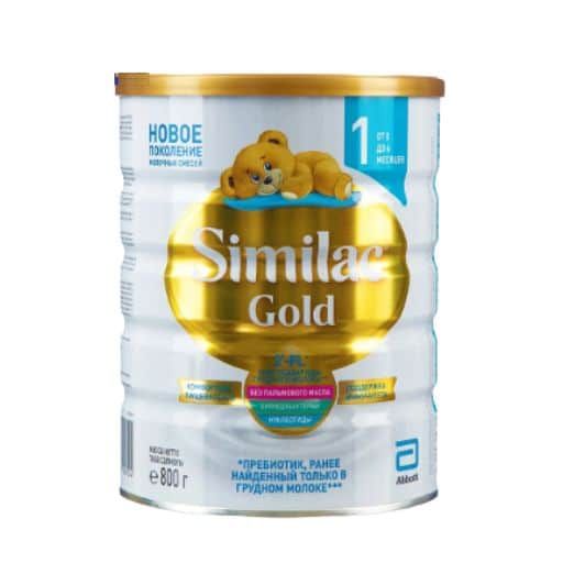 Similac 1 Gold First Infant Milk From 1 to 3 Years 900g | Daraz.com.bd