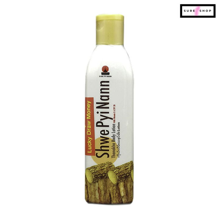 Shwe Pyi Nann Thanaka Body Lotion -200ml | Daraz.com.bd