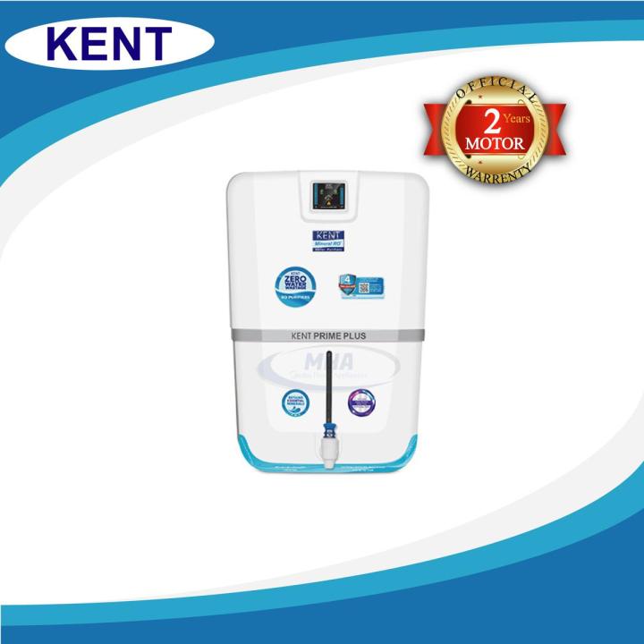 Kent prime plus ro ওয়াটার পিউরিফায়ার | Daraz.com.bd
