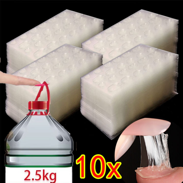 Adhesive Tabs Waterproof Breathable Glue Tabs Double-Sided Nail Jelly ...