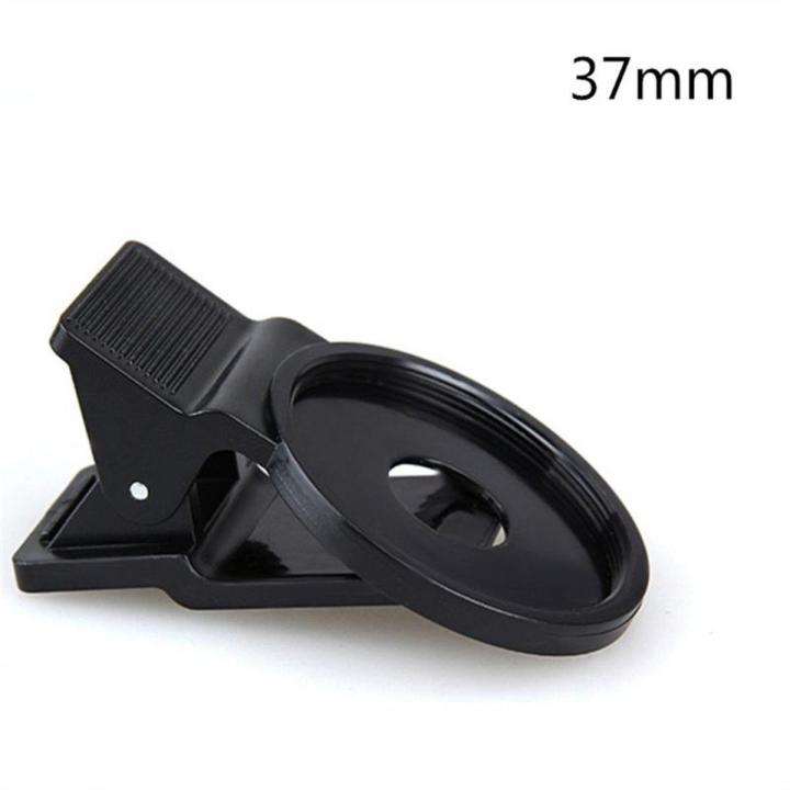 【happy one】37mm mobile camera Lens clip professional lens clip 0.45X ...