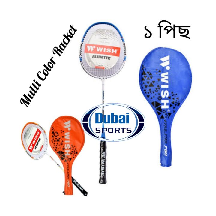 WISH Classic 780 Badminton Racket | Daraz.com.bd