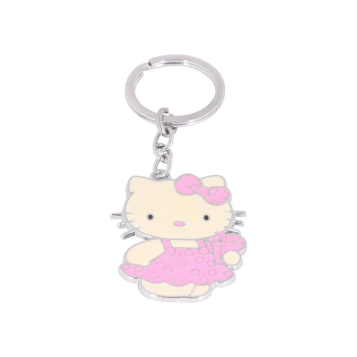 Metal Key Ring | Daraz.com.bd