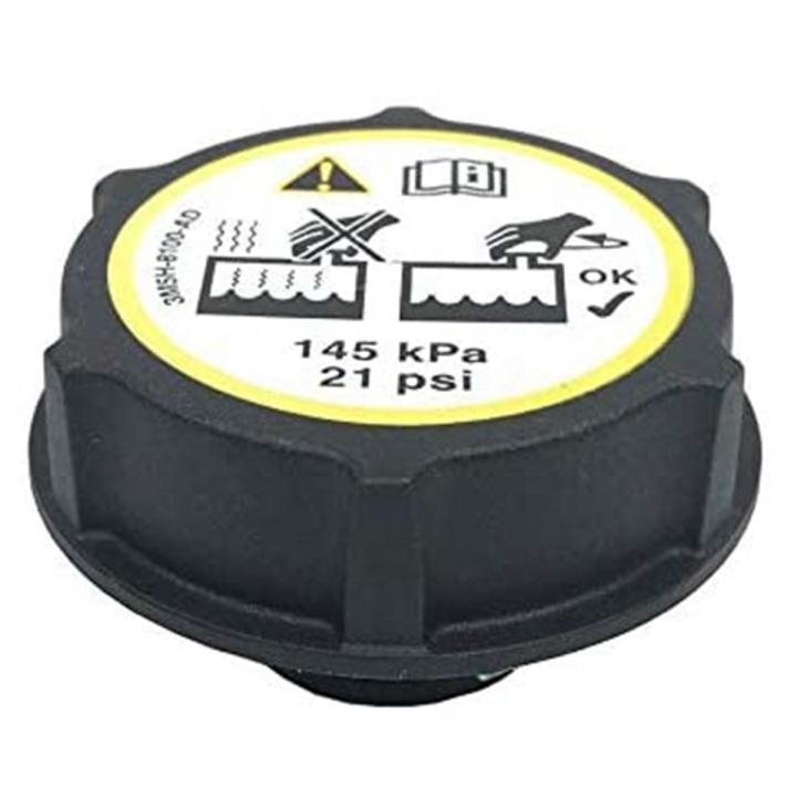 Tank/Radiator Cap for Ford/Focus/Fiesta/C-Max/Mondeo/Transit 1301104 ...