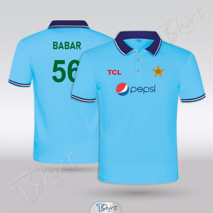 Pakistan Test Short Sleeve Polo Cricket Jersey For Men - Babar 56 Polo ...