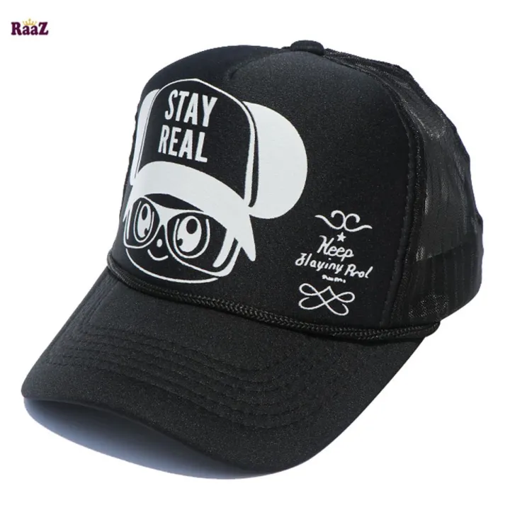 Stay Real Emote China Net Curved Cap | Daraz.com.bd