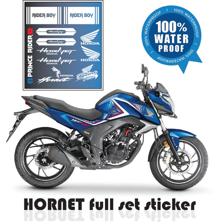 HORNET bike all sticker | bike modify sticker | HONDA HORNET sticker ...