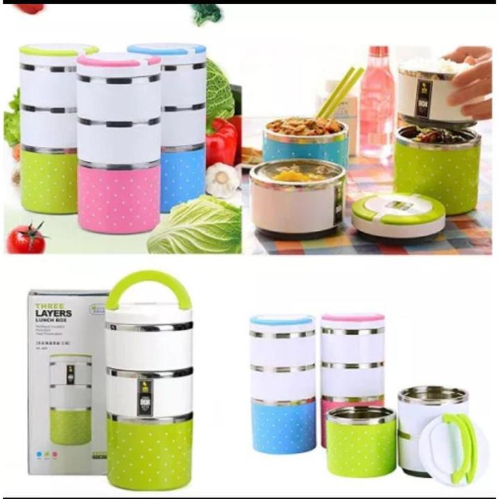 Lunch Box / 3 Layer Lunch Box Set 1pcs | Daraz.com.bd
