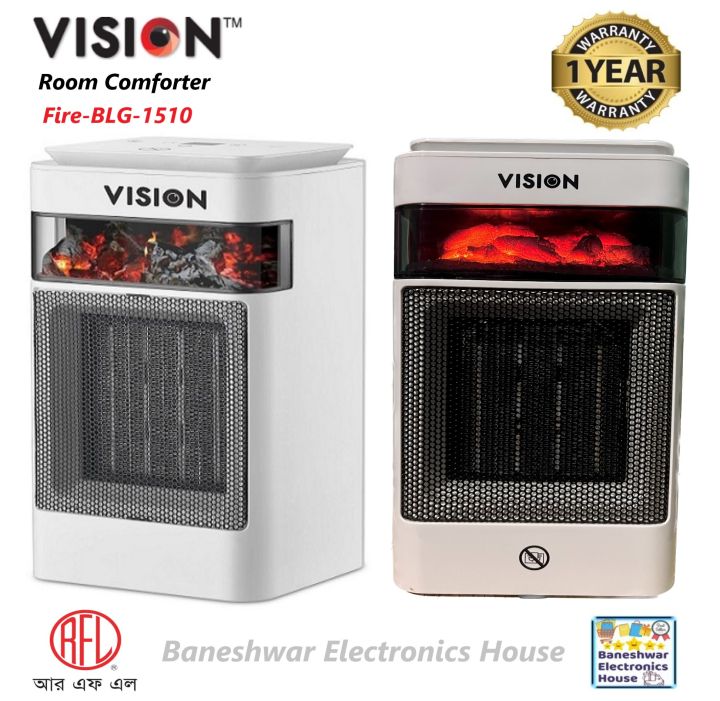 Vision Room Comforter Fire / Room Heater / Room Comforter Fire | Daraz ...