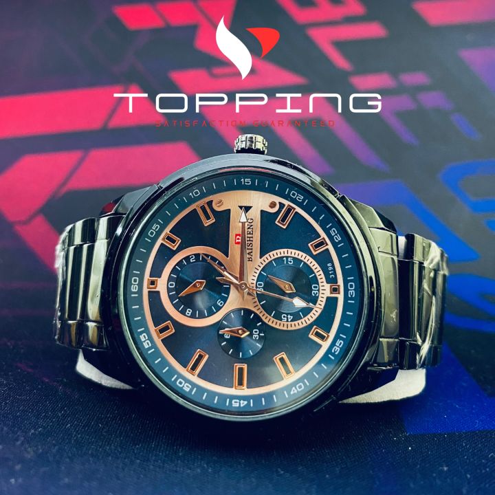 BAISHENG Chain Watch for Men Premium Black with Blue ( WITH BOX ...