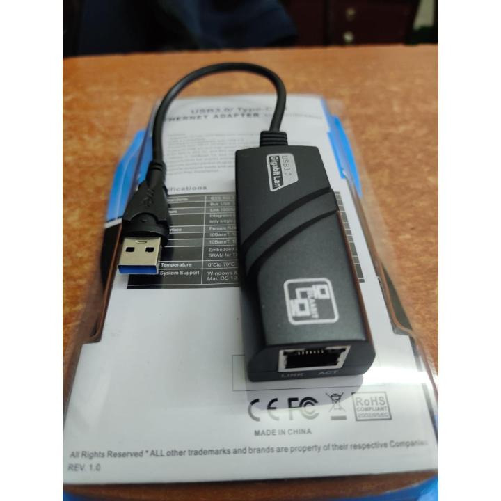 USB 3.0 GIGABYTE LAN CARD | Daraz.com.bd