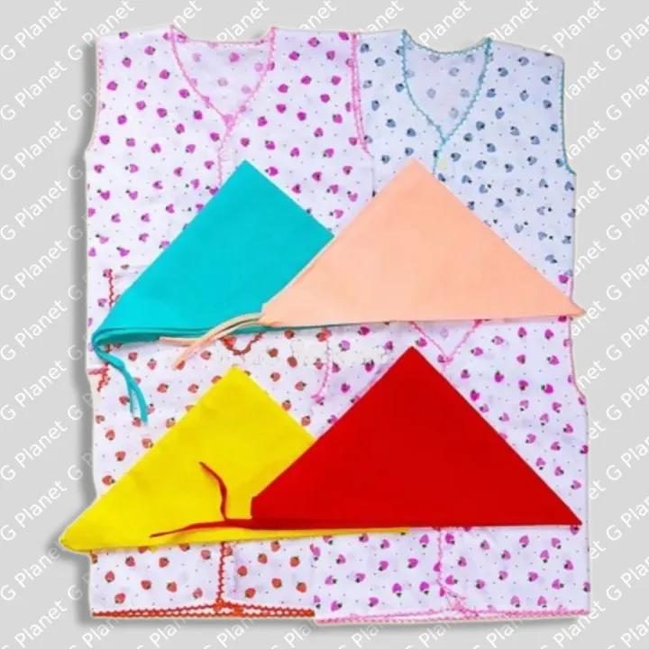 Newborn Baby Nima 4 Piece & Nappy 4 Piece, 8-Piece Combo Multicolor (0 ...