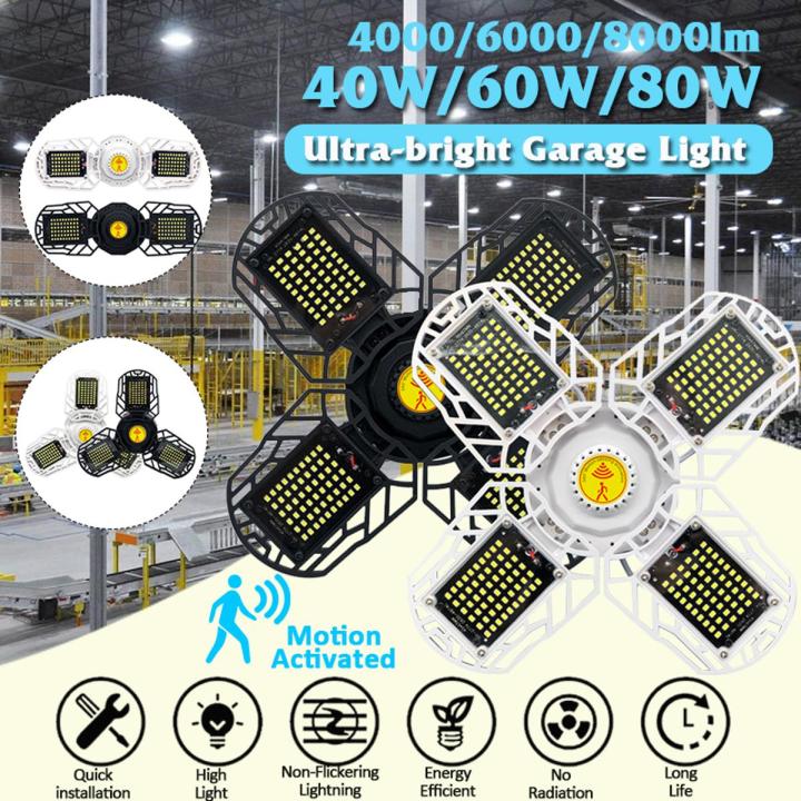 Light up life 40/60/80W Radar Sensor LED Garage Light Bulb Deformable ...