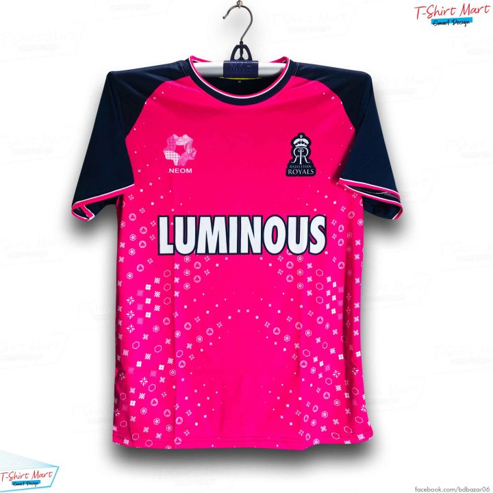 Rajasthan Royals Jersey 2026/27 IPL Cricket Jersey For Men - RR Short ...