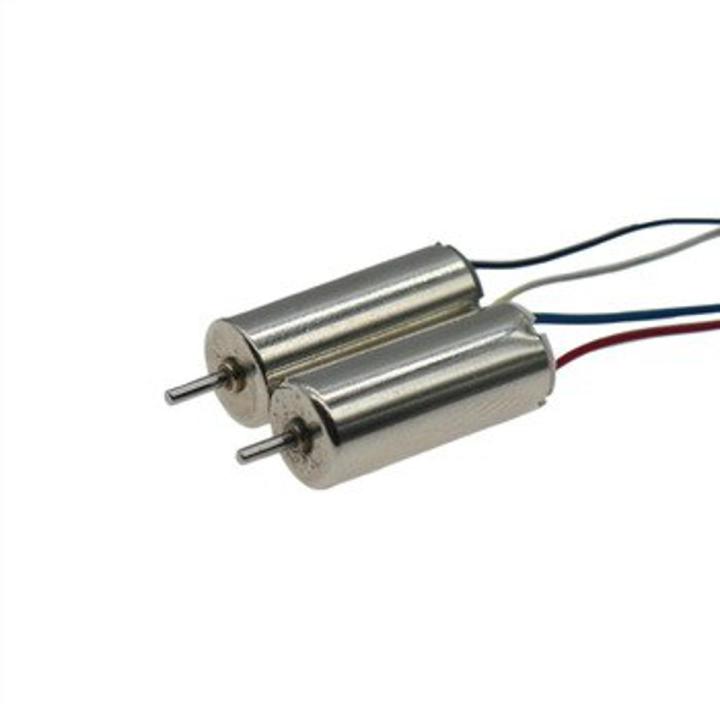 Ultra High Speed Core Less Mini Motor 2pis | Daraz.com.bd