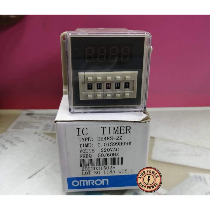 DH48S-2Z, Omron Digital Timer Delay Relay, 8 Pins 0.01S-9999H H ...