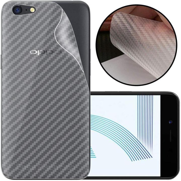 OPPO A57 Back Carbon Fiber Sticker Protection 3D-Transparent | Daraz.com.bd