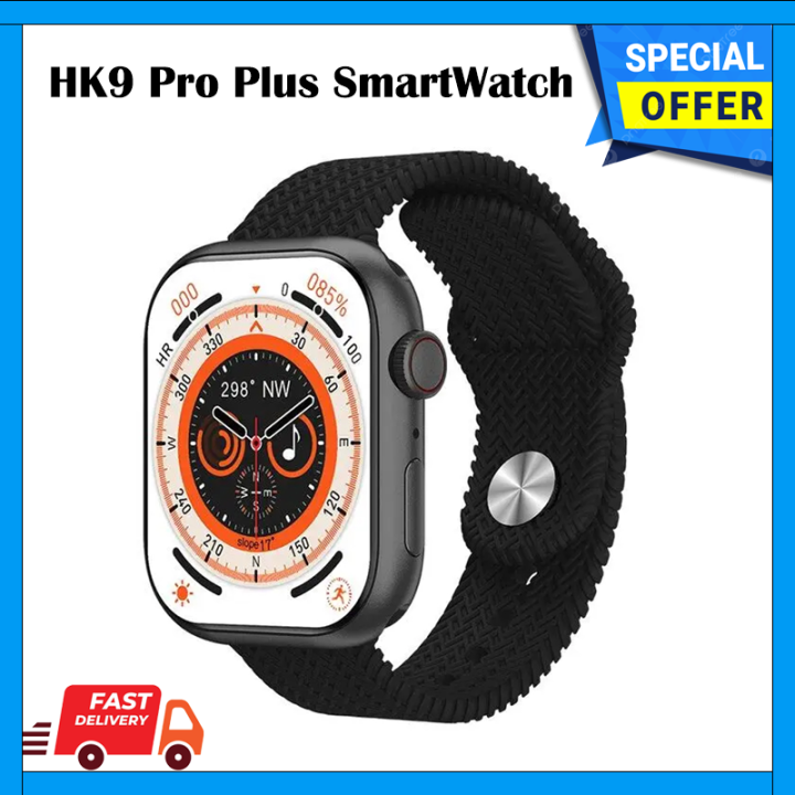 HK9 Pro Plus Amoled Smartwacth With Chat GPT Ai Smartwatch | Daraz.com.bd