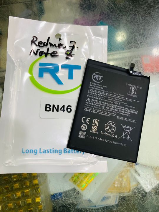 Mobile Battery for Xiaomi Mi BN-46 / BN 46 / BN46 Battery for Xiaomi Mi ...