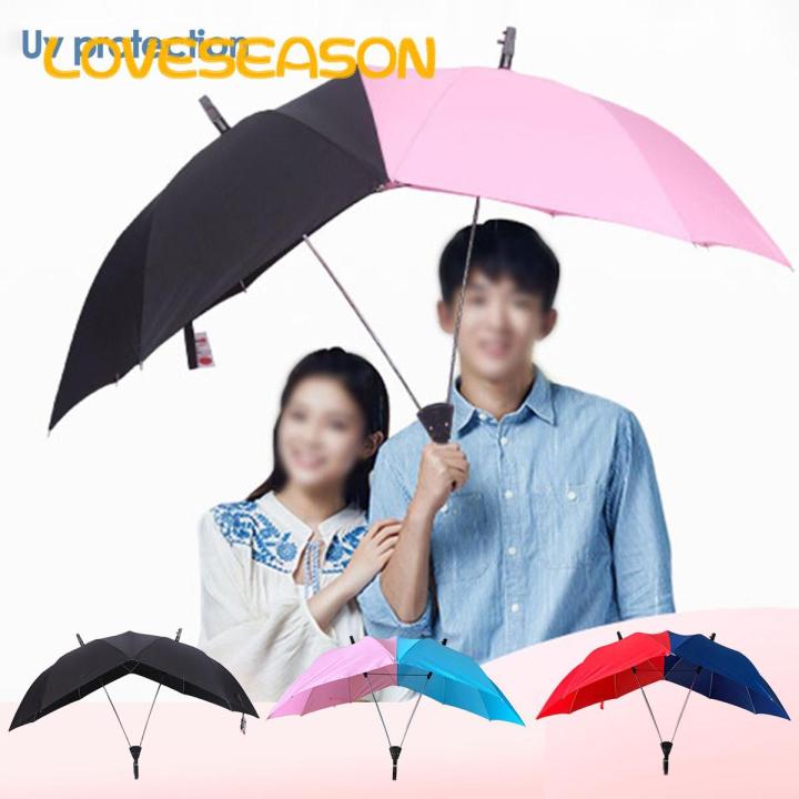 Loveseason Two Person Umbrella Two-pole Men Woman Two Person Sun ...