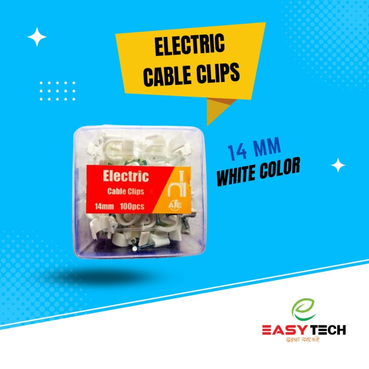 14 mm Electric Cable Clips 100 Pcs Pack White Heavy Duty Premium ...