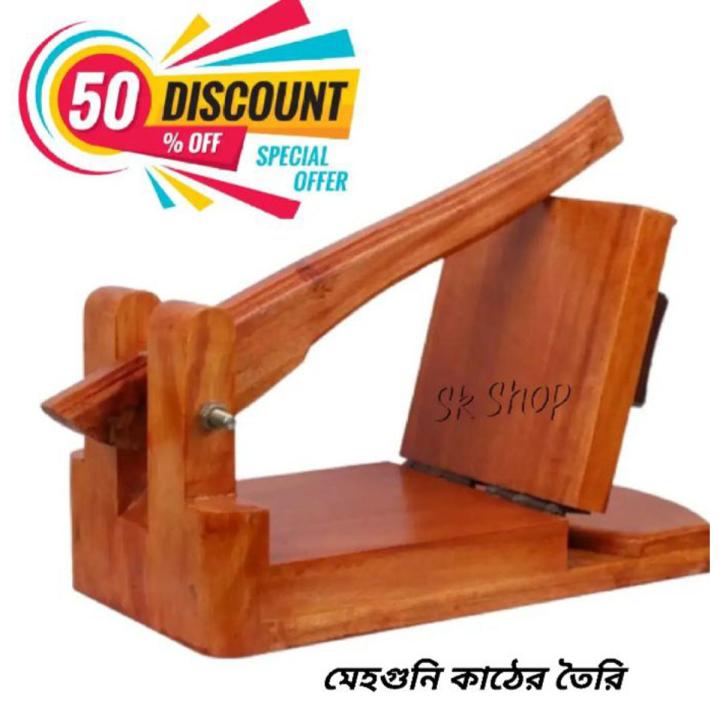Wooden Roti Maker Low Price - Experience Traditional Roti Making With ...