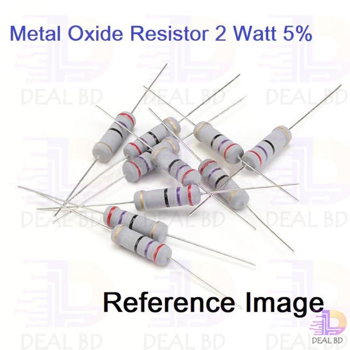 Metal Oxide Resistor 100K Ohm 2W-25Pcs | Daraz.com.bd