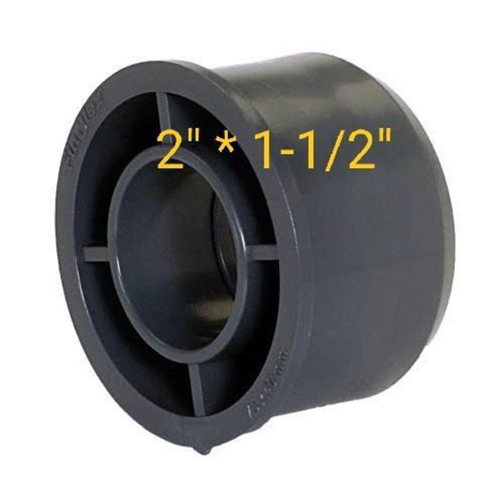 Pvc Reducing Bush grey socket type | Daraz.com.bd