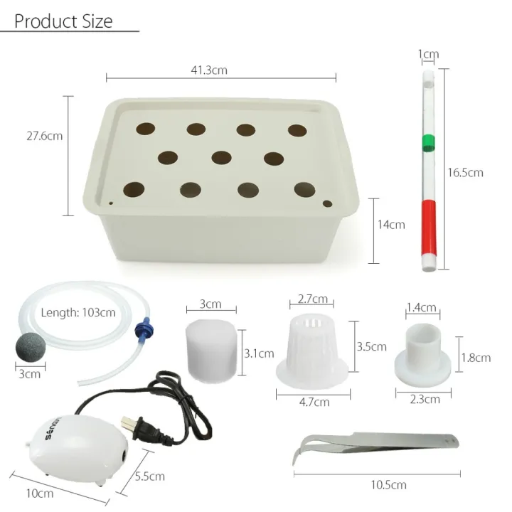 HYDROPONIC SYSTEM KIT - | Daraz.com.bd