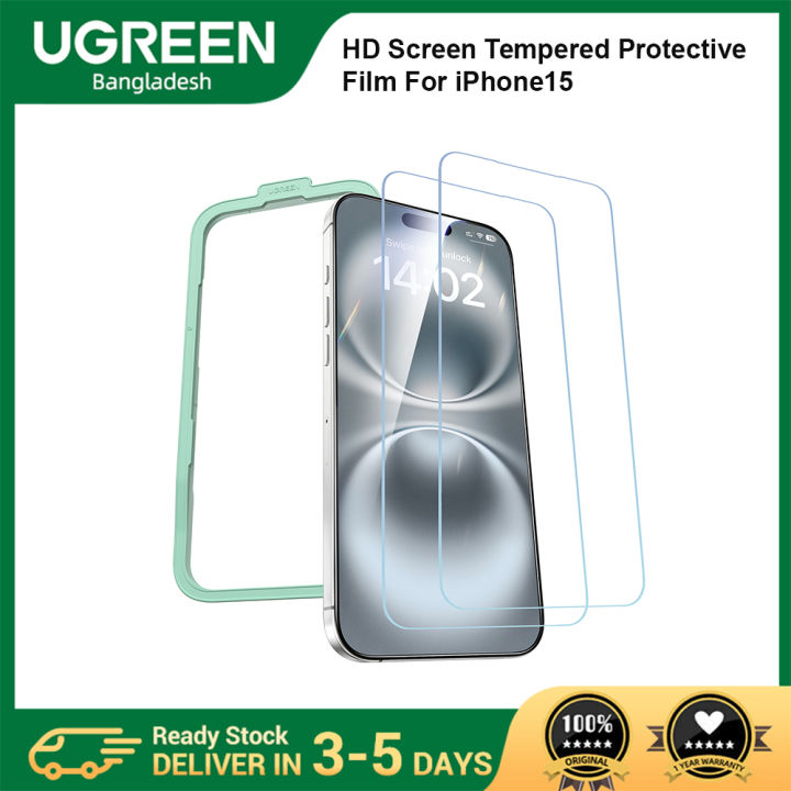 UGREEN HD Screen Tempered Protective Film For iPhone 15/iPhone 15 Plus ...