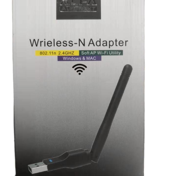 ALFA NET UW07 802.11 b/g/n 150Mbps USB WiFi Wireless-N Adapter with ...