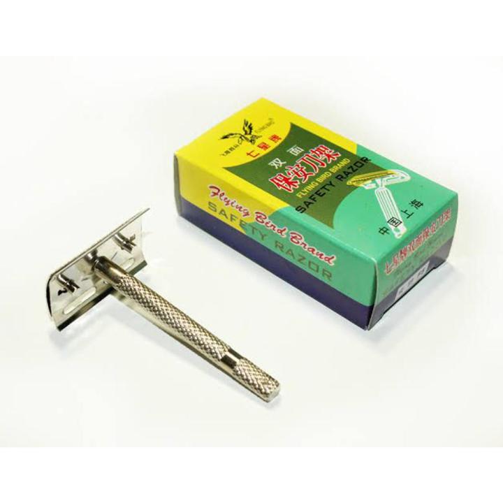 Metal Shaving Razor (Heavy Quality) | Daraz.com.bd
