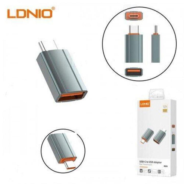 LDNIO LC140 USB Convertor Type-C to USB A Adapter OTG - Grey | Daraz.com.bd