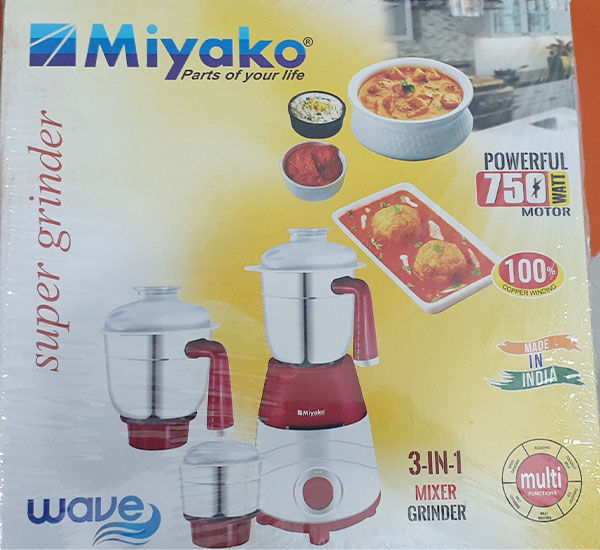 Miyako wave mixer grinder/blender 750 watt | Daraz.com.bd