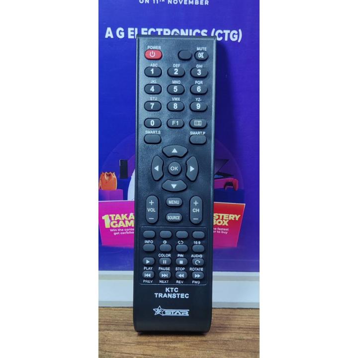 TRANSTEC Led Tv Remote. | Daraz.com.bd