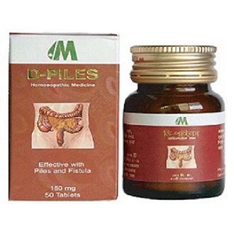 Modernherbal d-piles tab | Daraz.com.bd