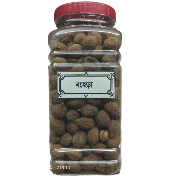 Bohera/ Natural Bohera / Organic Bohera/ Asta Bohera- 200 gm | Daraz.com.bd