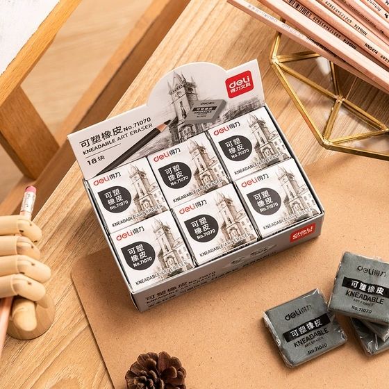 Deli 71070 Kneadable eraser drawing Soft Eraser Student Art Sketch ...