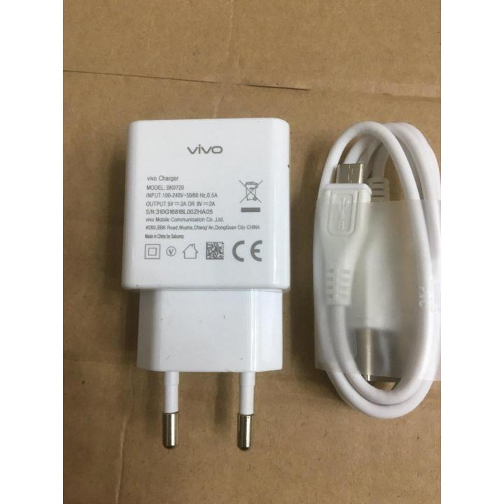 Vivo Usb fast Charger Adaptor With Cable for all Vivo phones | Daraz.com.bd
